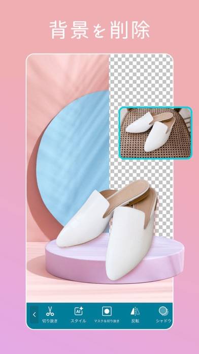 【すぐわかる！】『Promeo - テンプレートでかんたん動画＆写真デザイン』 - Appliv