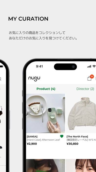 【すぐわかる！】『nugu(ヌグ) - 韓国ファッション通販、3日特急発送』 - アプリブ