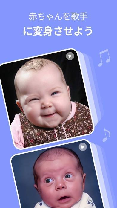 【すぐわかる！】『Face Dance: Photo Animator App』 - Appliv