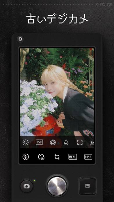 【すぐわかる！】『ProCCD - フィルムカメラVintage Camera』 - Appliv