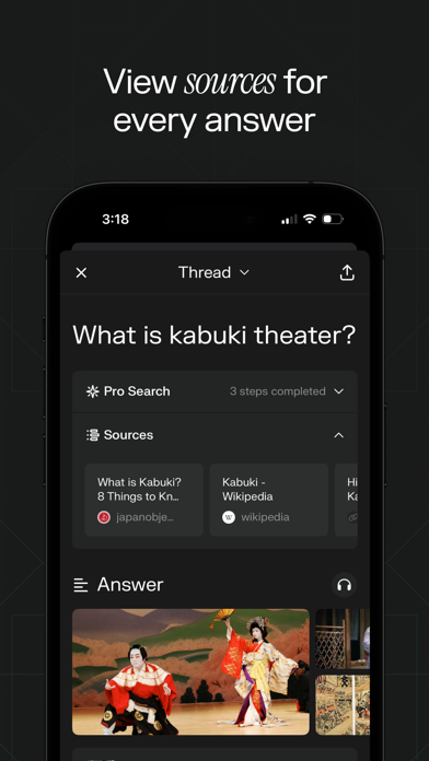 【すぐわかる！】『Perplexity - 自由に尋ねる』 - アプリブ
