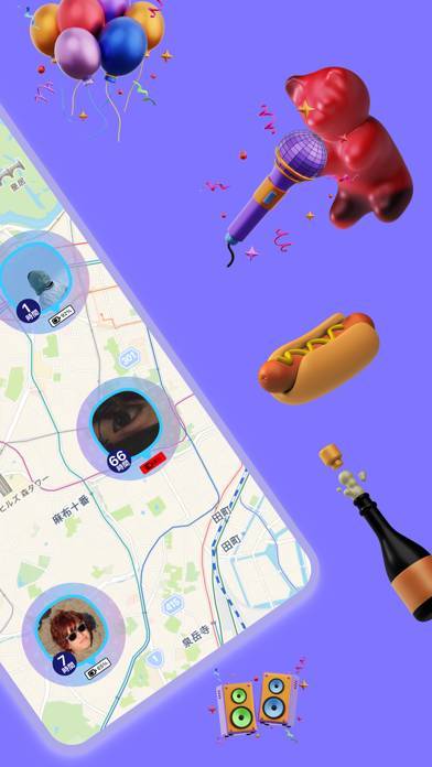 【すぐわかる！】『whoo-位置情報共有アプリ』 - Appliv