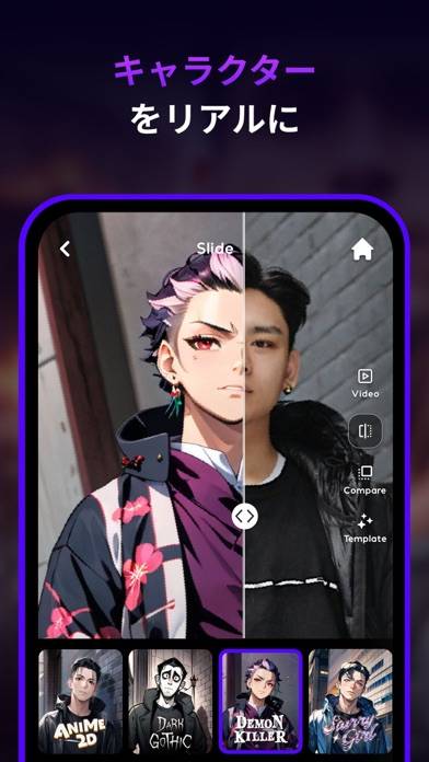 【すぐわかる！】『AI Mirror: AI アニメとマンガ画像編集作画アプリ』 - アプリブ