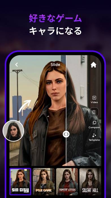 【すぐわかる！】『AI Mirror: AI アニメとマンガ画像編集作画アプリ』 - アプリブ