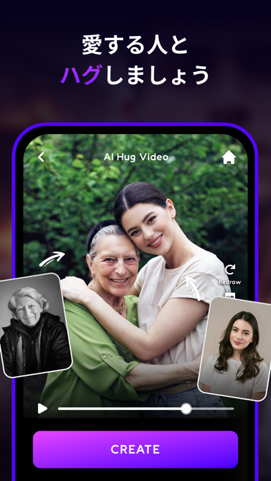 【すぐわかる！】『AI Mirror: AI 画像編集・作画アプリ』 - アプリブ