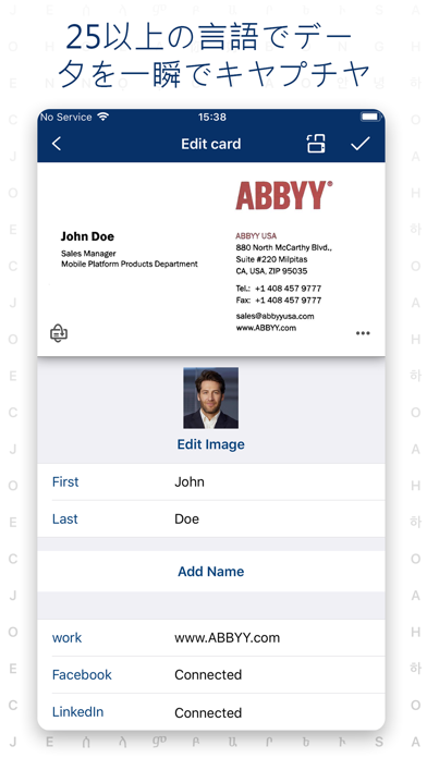 cc 名刺認識 パソコン – cam card login – KBOUG