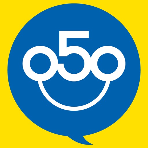 【2025年】050電話番号取得アプリおすすめランキング5選 | 無料/iPhone/Androidアプリ - アプリブ