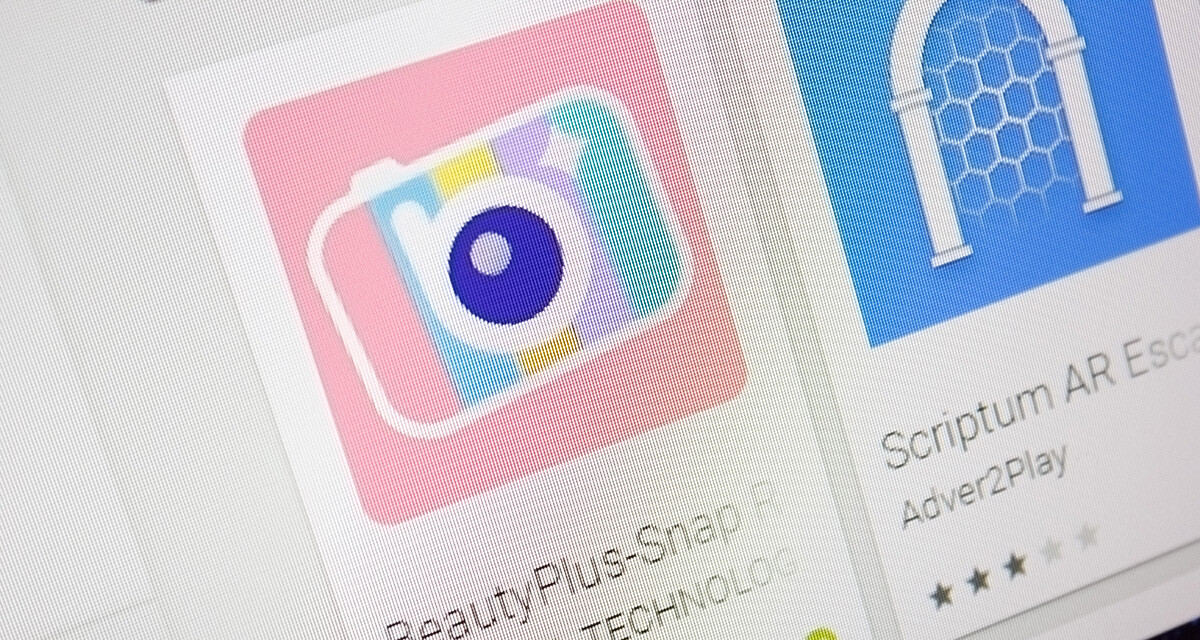 『BeautyPlus』は危険性がある？ 基本情報や安全な利用方法などを詳しく解説 - Appliv